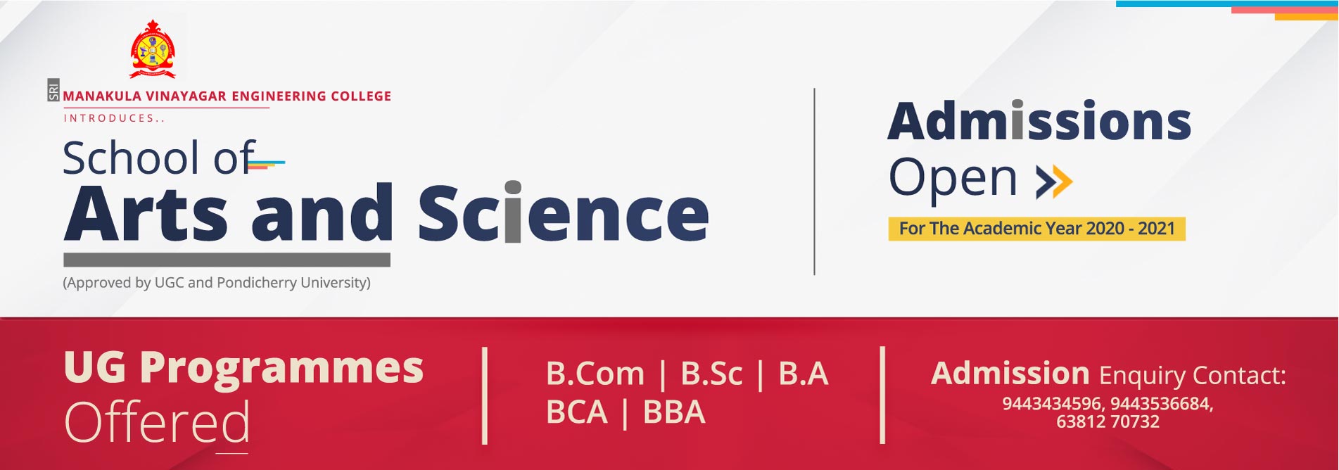 Sri Manakula Vinayagar Engineering College