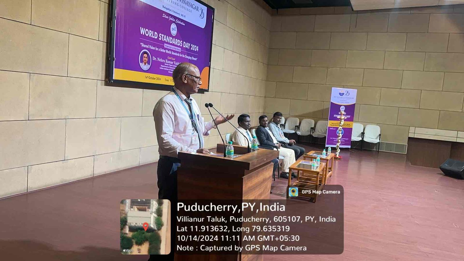 World Standard Day 2024 at SMVEC - Sri Manakula Vinayagar Engineering ...