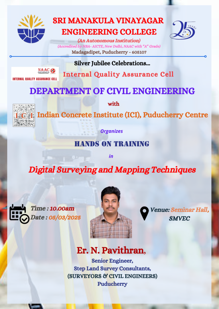 Best Engineering College in Tamilnadu/Pondicherry