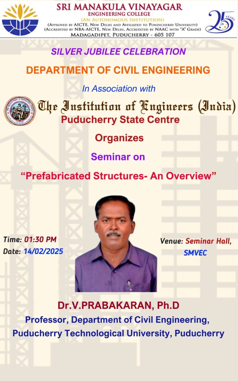 Best Engineering College in Tamilnadu/Pondicherry