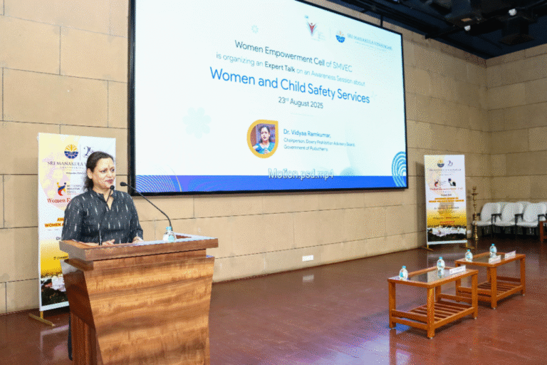 Top IT College in Pondicherry & Tamilnadu 2025 | SMVEC